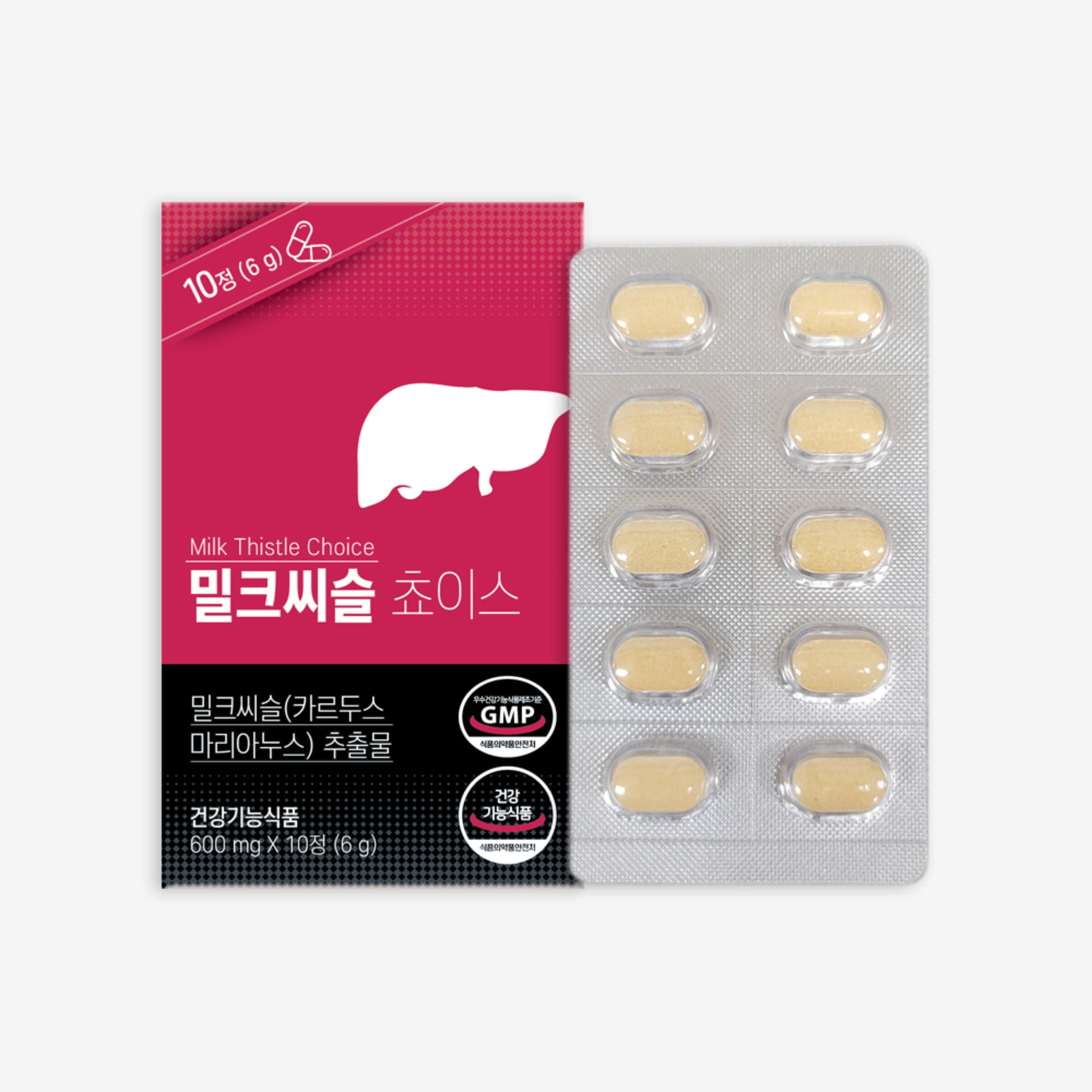 코지맘 밀크씨슬 쵸이스 건기식 제품 모여사는 야기야기 제품 상세
